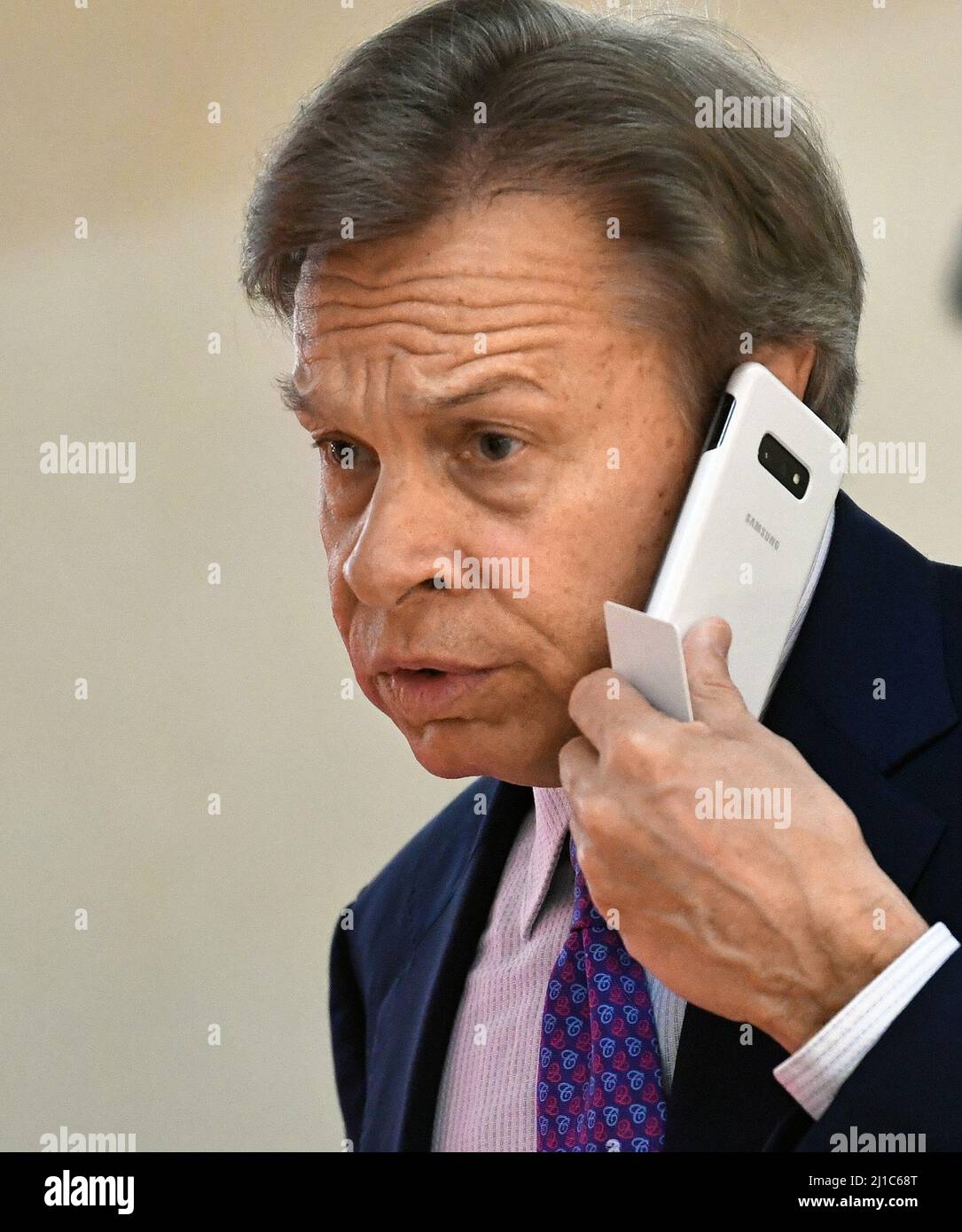 Pushkov hi-res stock photography and images - Alamy