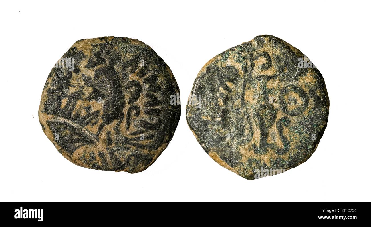 Ancient Roman bronze coin. Obverse and reverse - blank background Stock ...