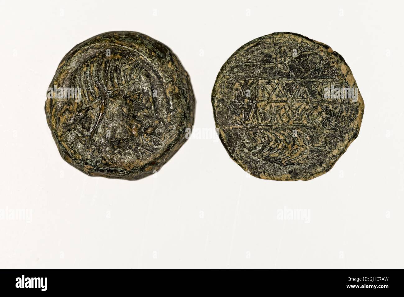 Ancient Roman bronze coin. Obverse and reverse - blank background Stock ...