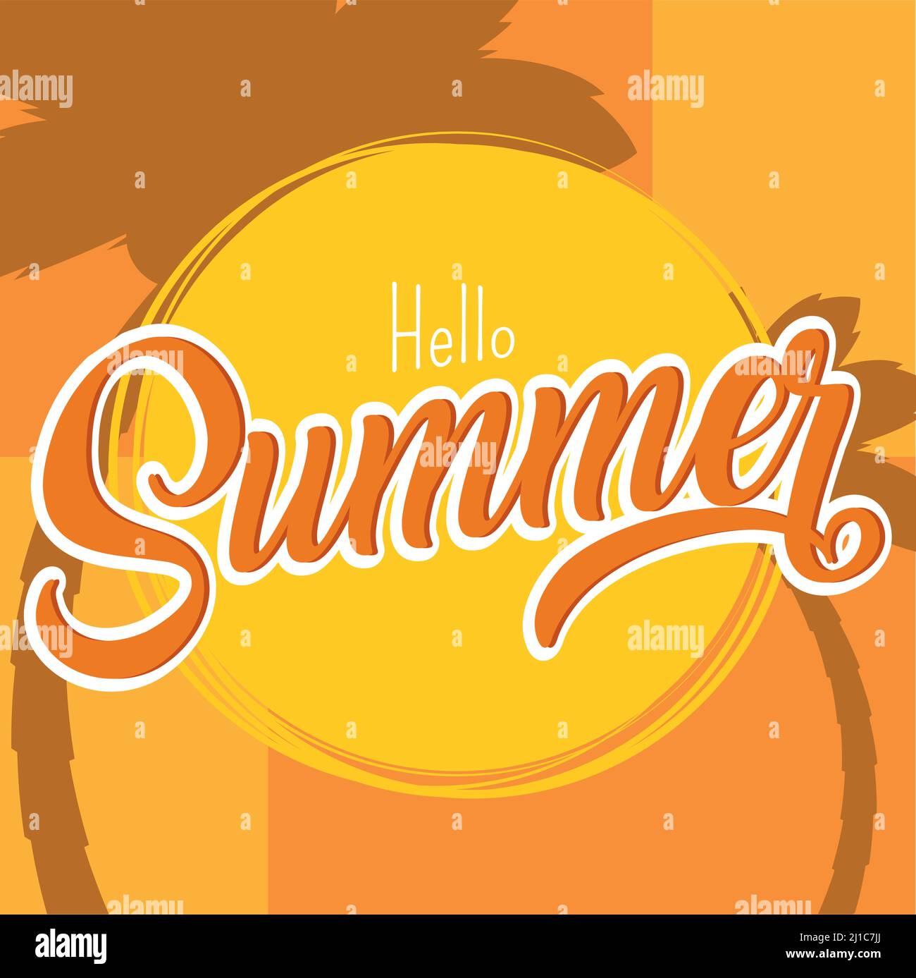 Poster Summer sun vector illustration Stock Vector Image & Art - Alamy