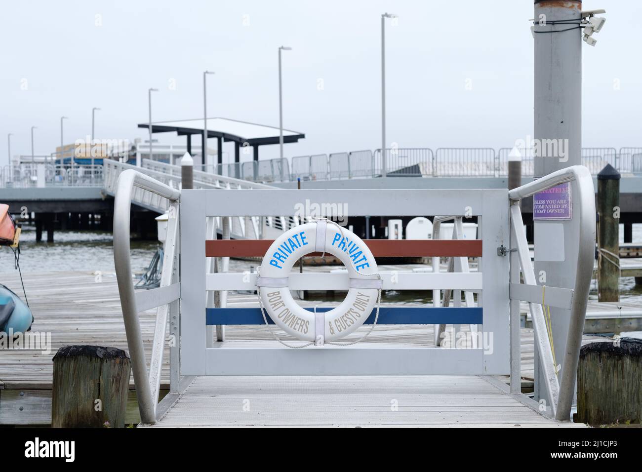 Private Boat Dock Stock Photo - Alamy