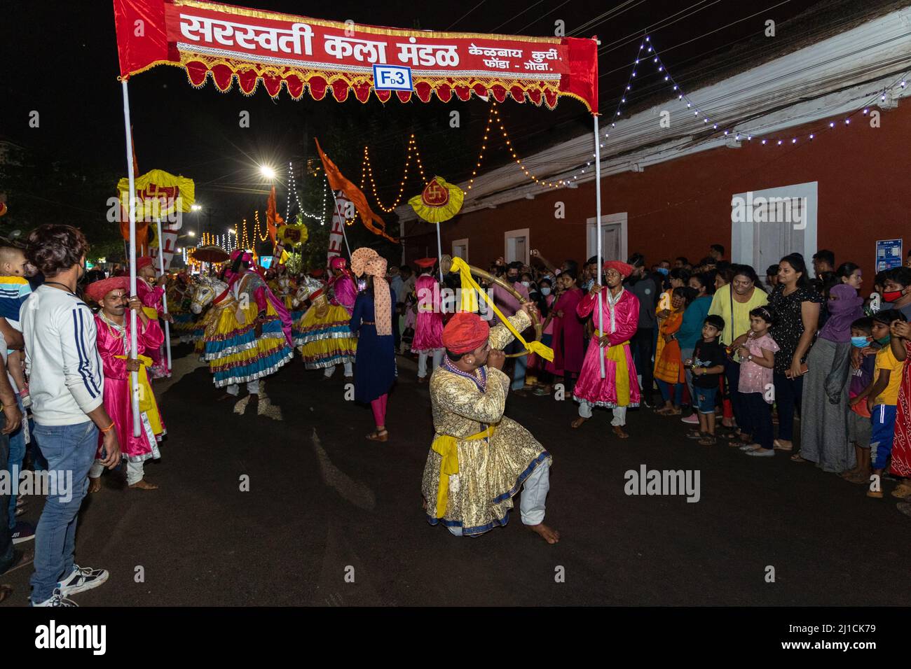 Maratha entrance hi-res stock photography and images - Alamy