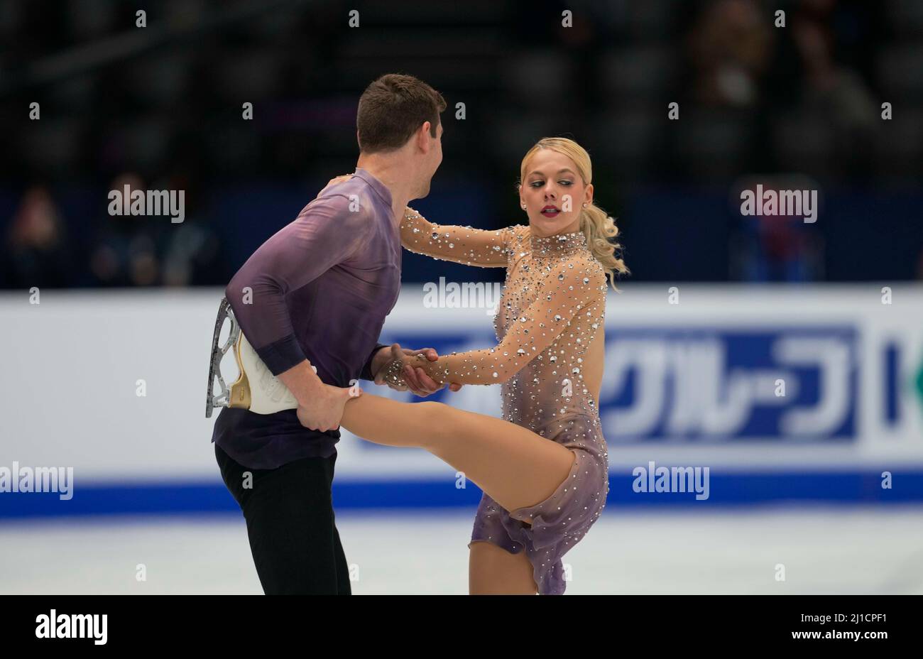 Sud de France Arena, Montpellier, France. 24th Mar, 2022. World ...