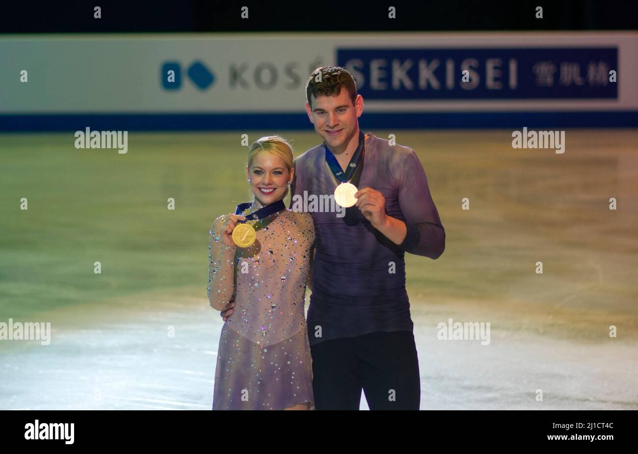 Alexa knierim hi-res stock photography and images - Alamy