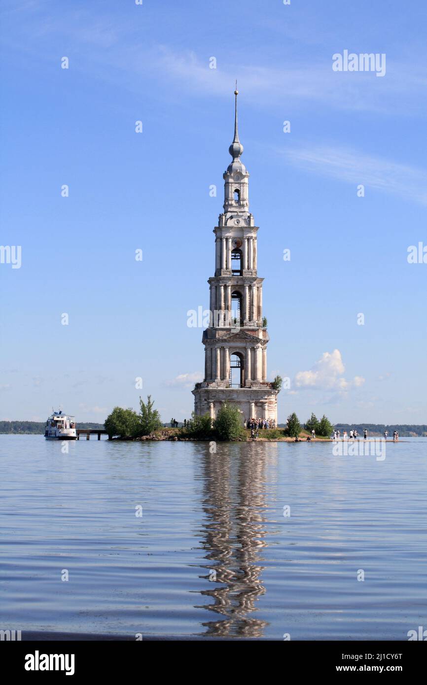 The bell tower among water in summer Stock Photo - Alamy