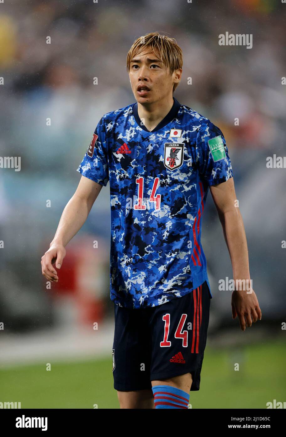 Junya ito hi-res stock photography and images - Alamy