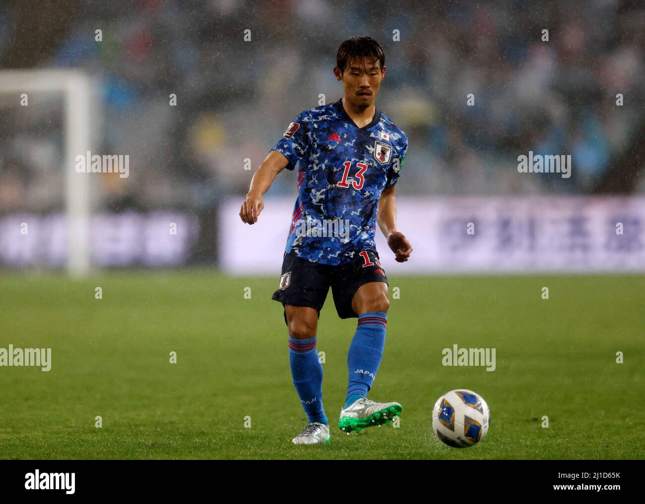 Sydney, Australia. 24th Mar, 2022. Hidemasa Morita (JPN) Football ...