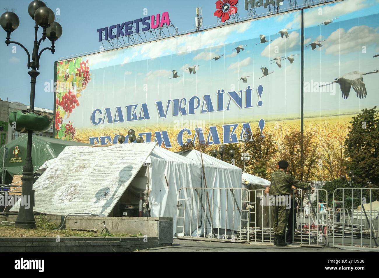 Picture of barricades and tents hosting protesters after the 2014 ...