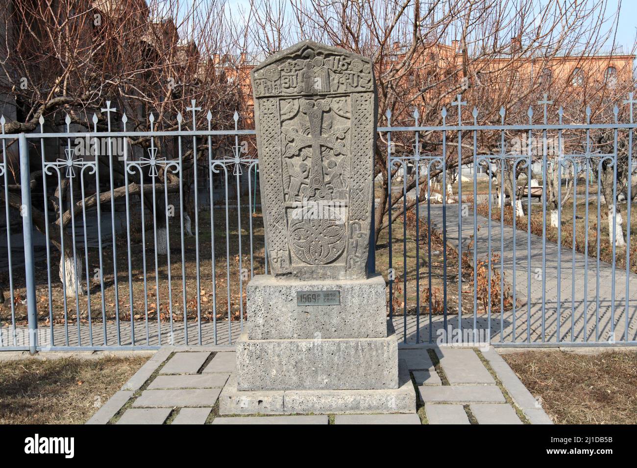 A khachkar are a uniquely Armenian form of art Stock Photo - Alamy