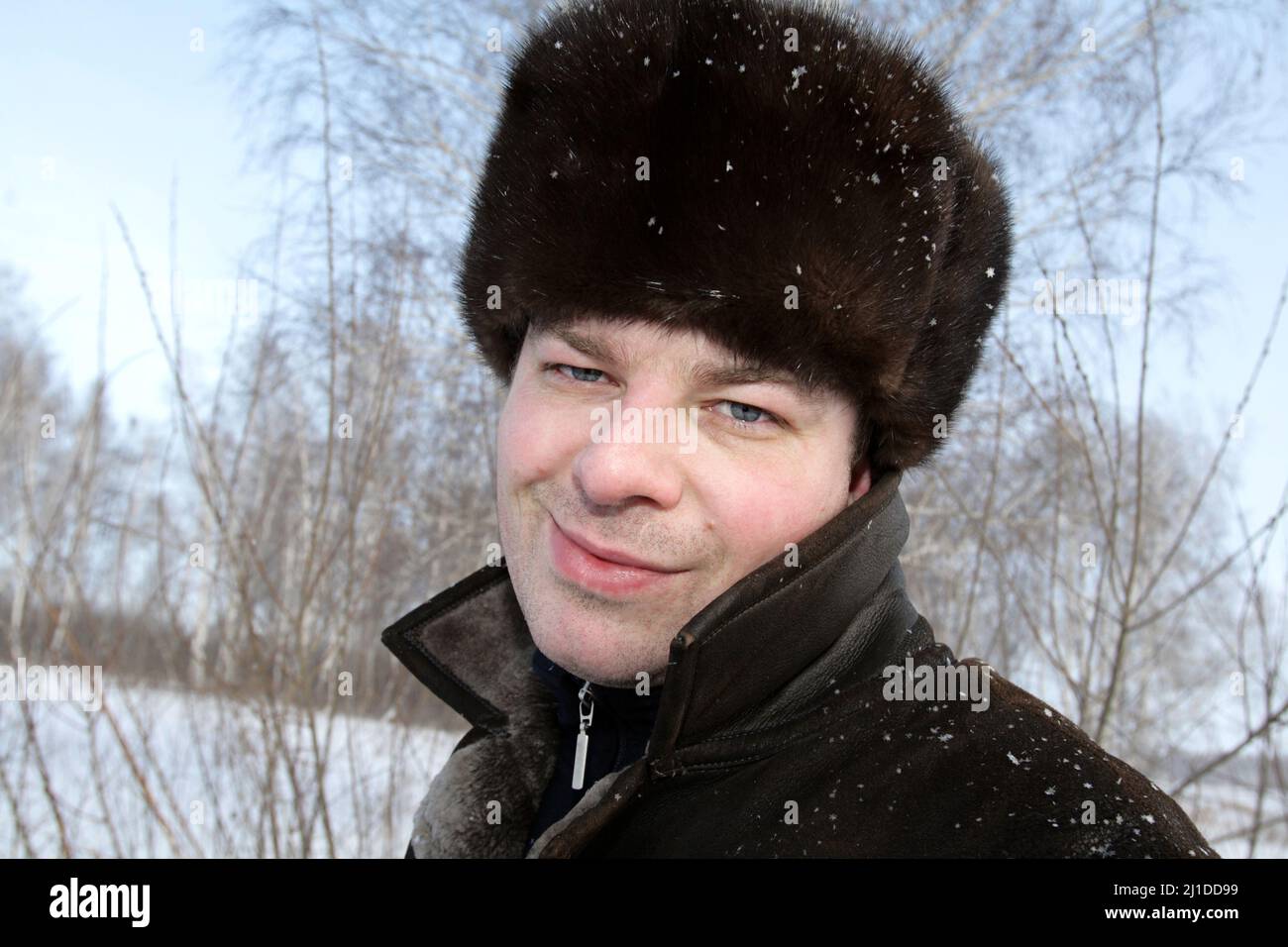 Cunning face hi-res stock photography and images - Alamy