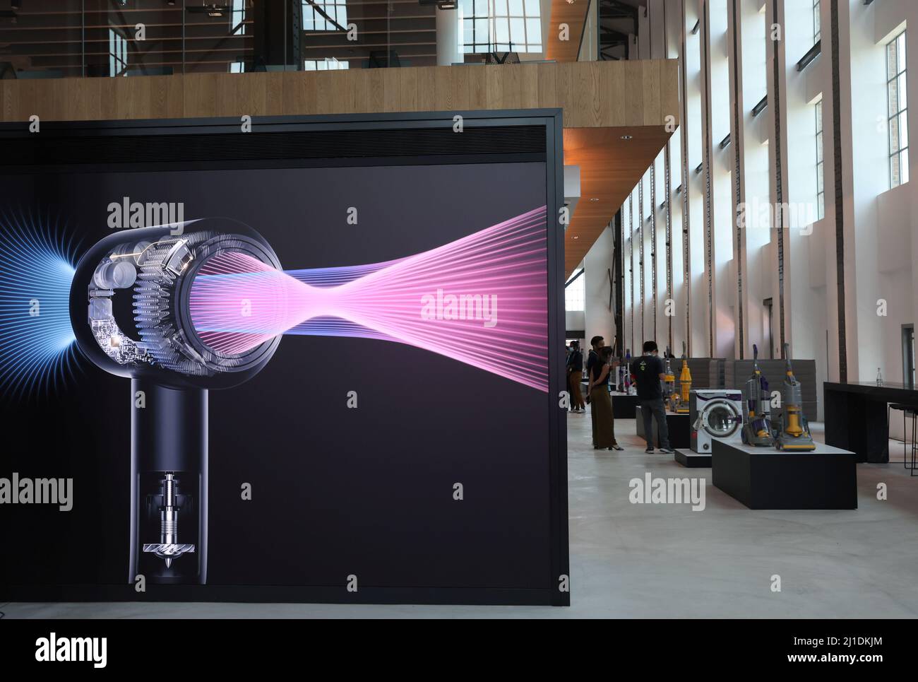 Dyson headquarters hi-res stock photography and images - Alamy