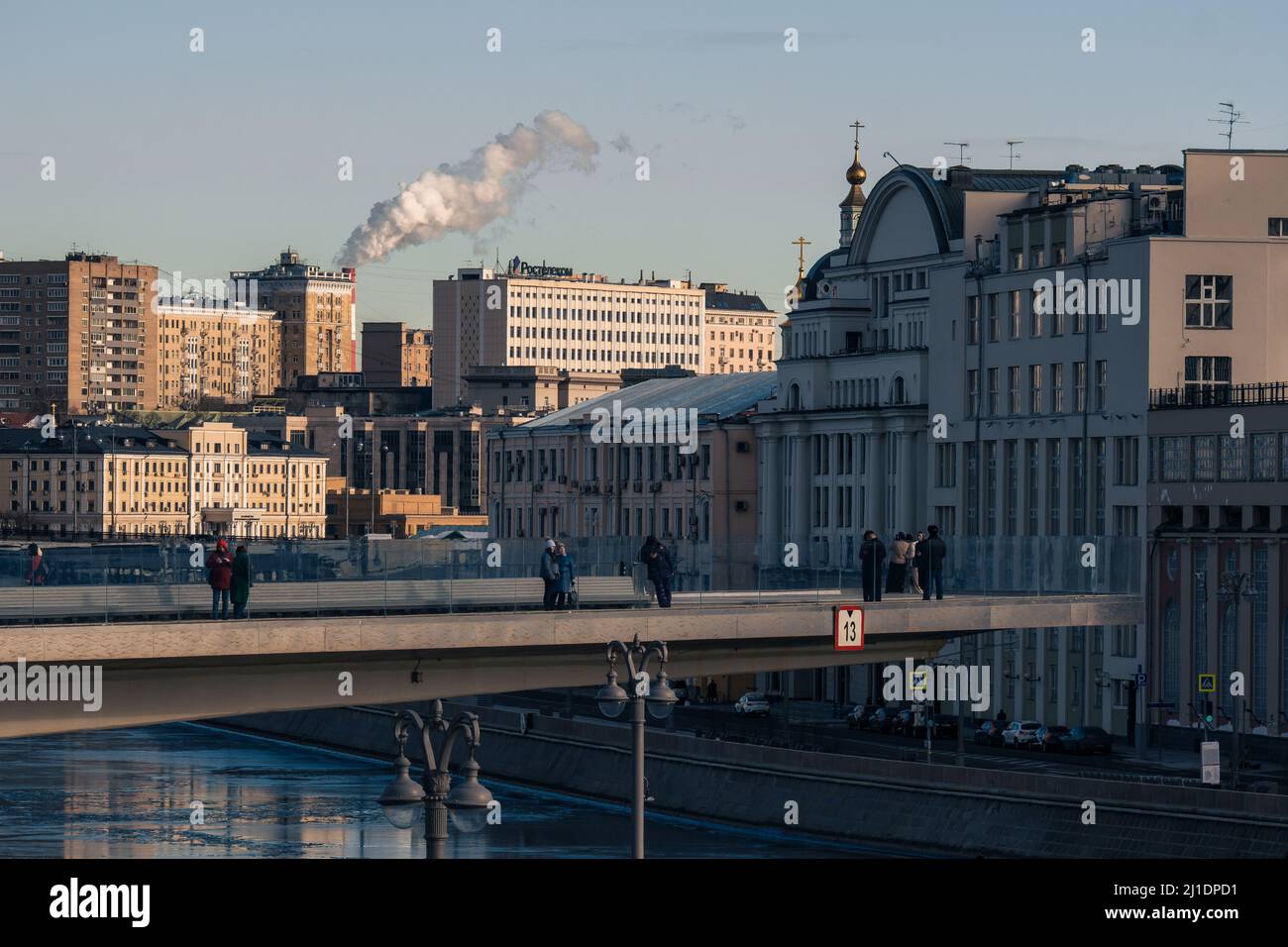 Moscow air quality hi-res stock photography and images - Alamy