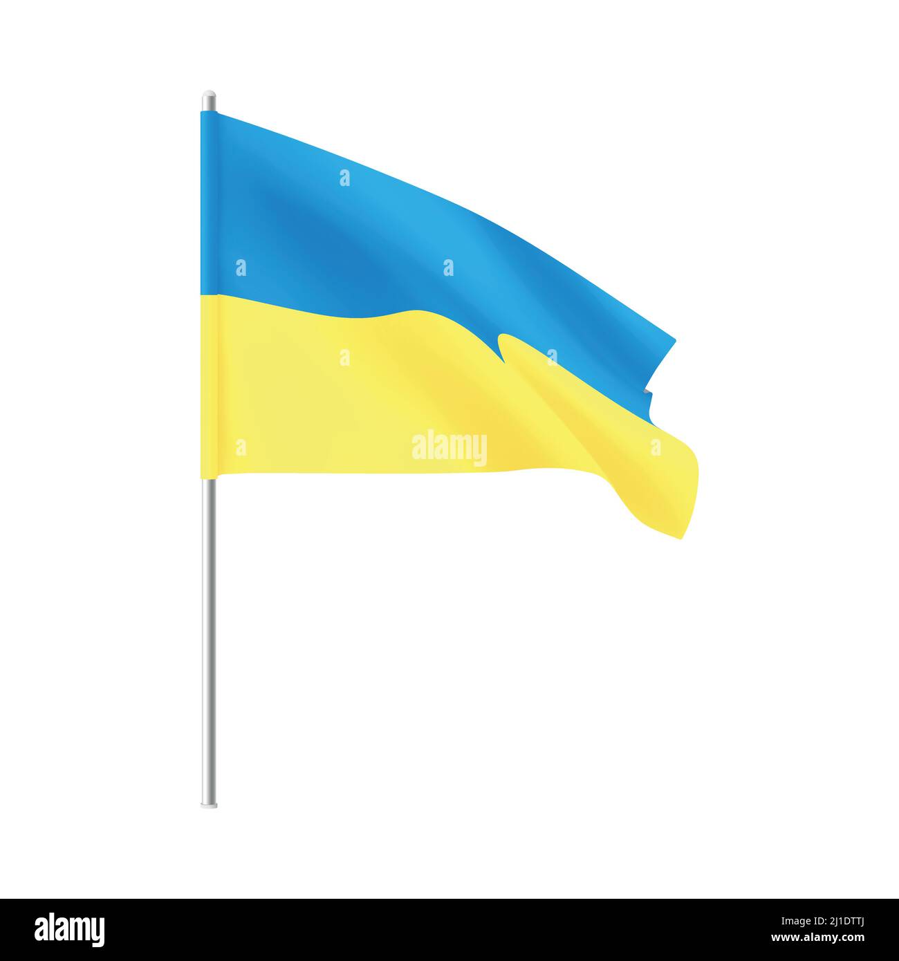 Ukraine flag. National Ukrainian yellow blue flag Stock Vector Image ...