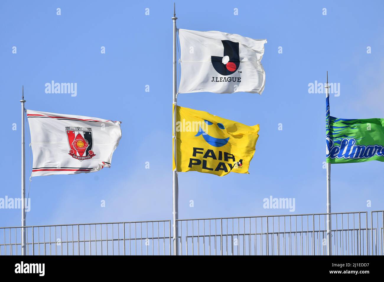 Saitama, Japan. 6th Mar, 2022. Flags of Urawa Reds, left, J.League, top ...