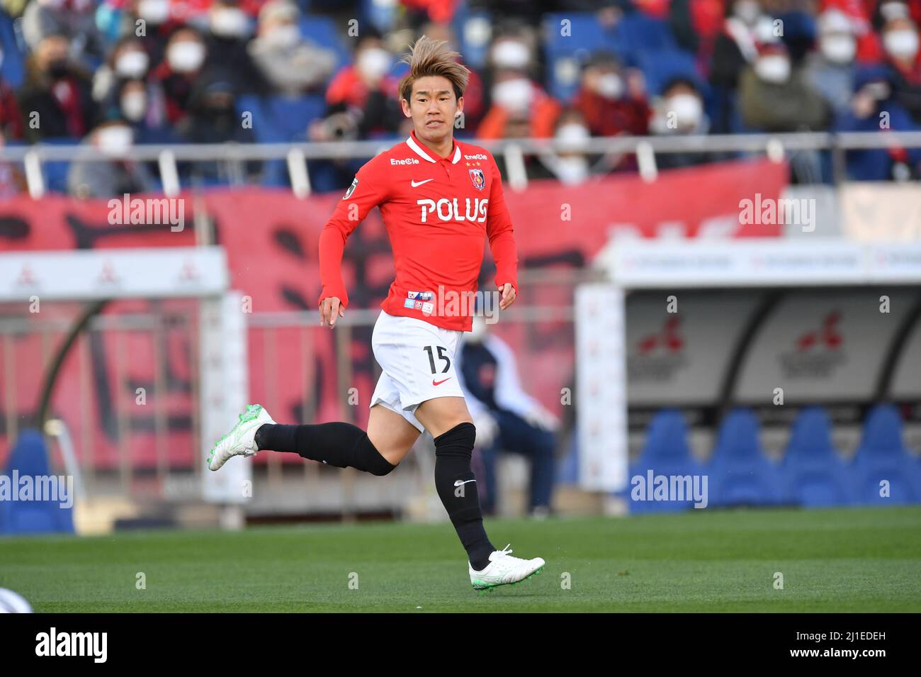 Takahiro akimoto hi-res stock photography and images - Alamy