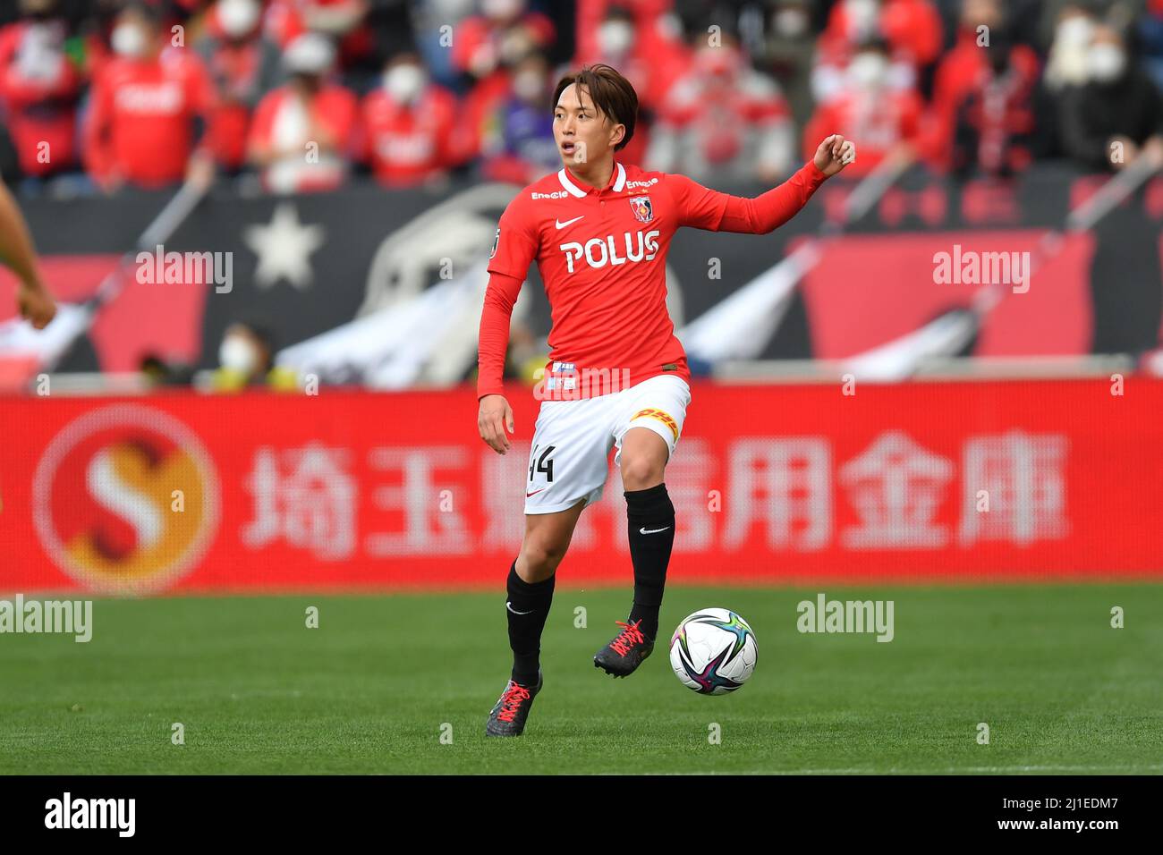 Saitama, Japan. 6th Mar, 2022. Urawa Reds' Ayumu Ohata during the 2022 J1 League match between ...
