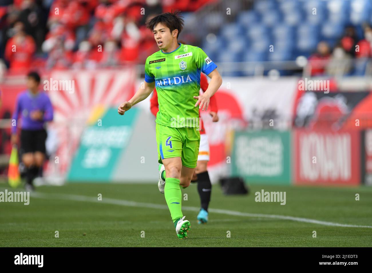 Tachi koki hi-res stock photography and images - Alamy