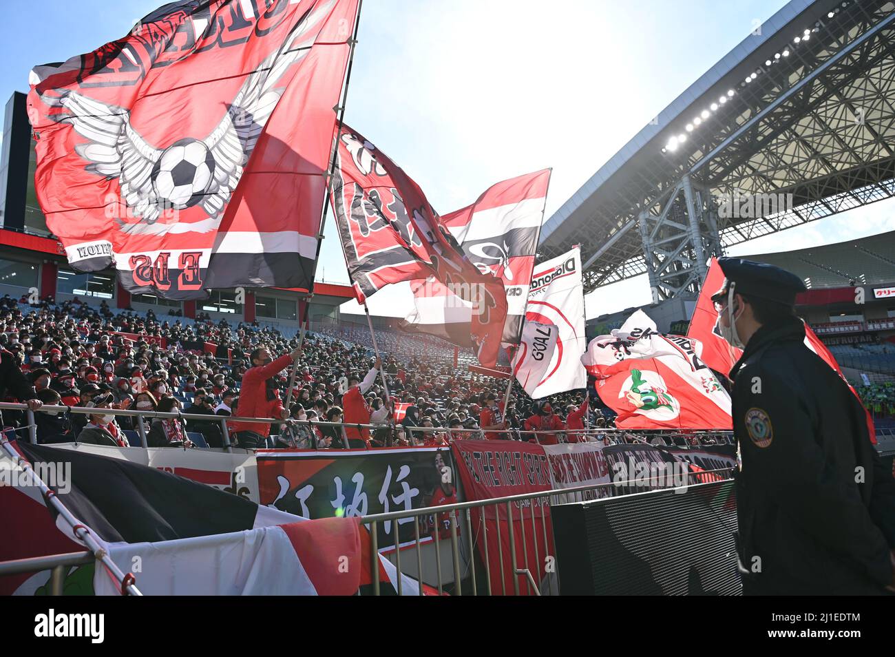 Urawa Reds fans before the 2022 J1 League match between Urawa Red ...