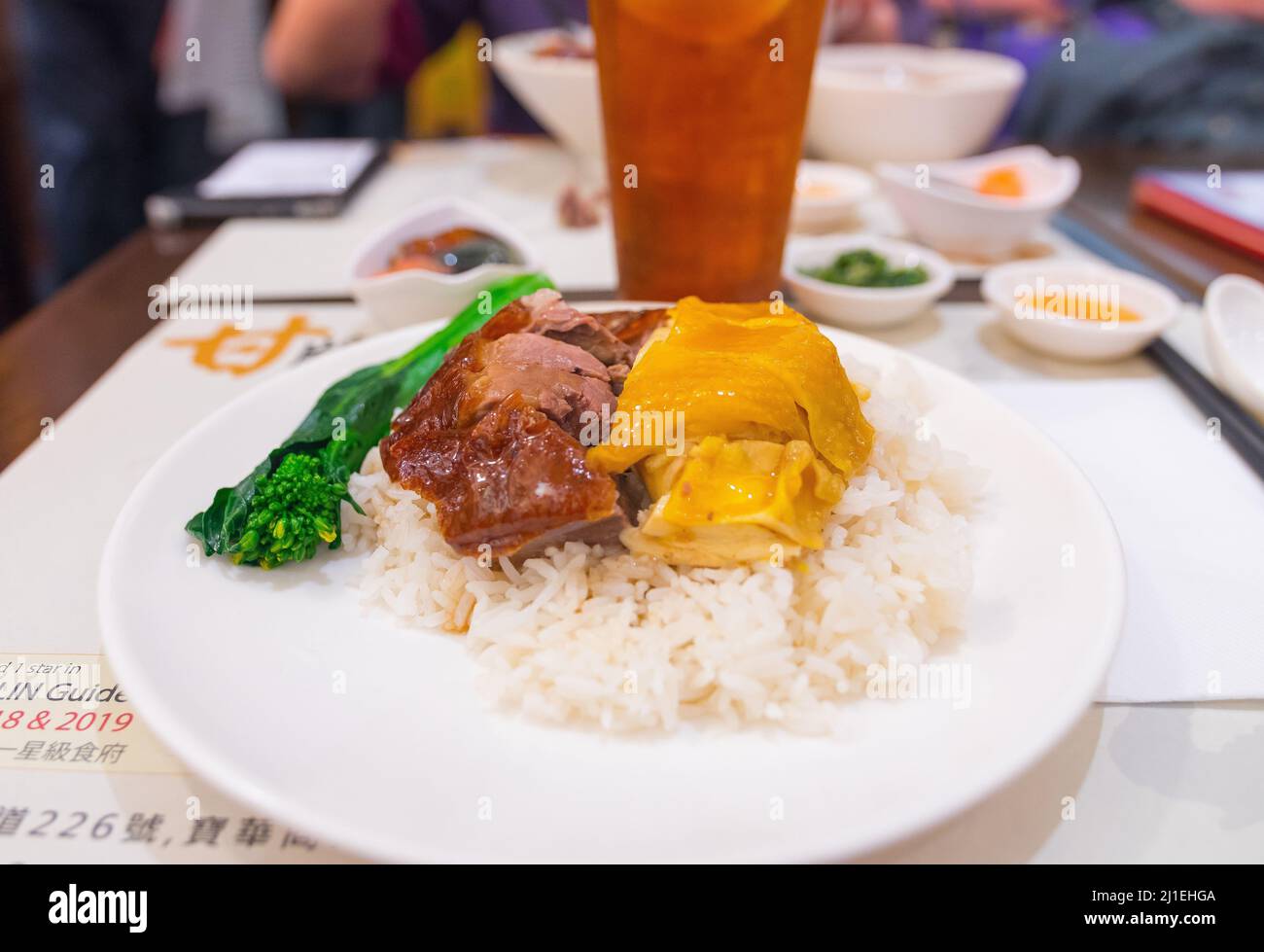 Michelin guide plate hi-res stock photography and images - Alamy