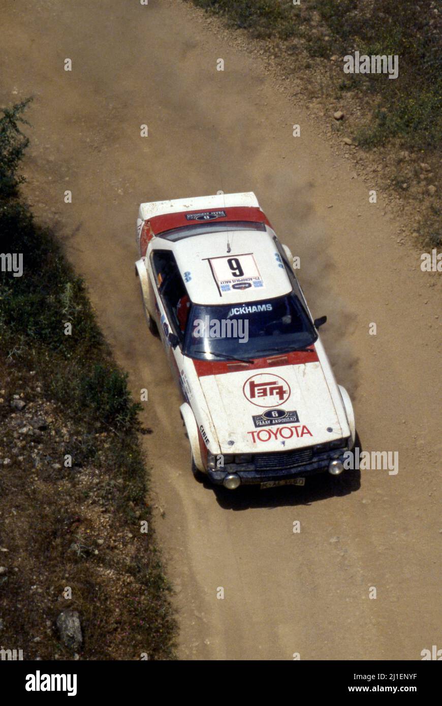 Toyota gt 2000 hi-res stock photography and images - Alamy