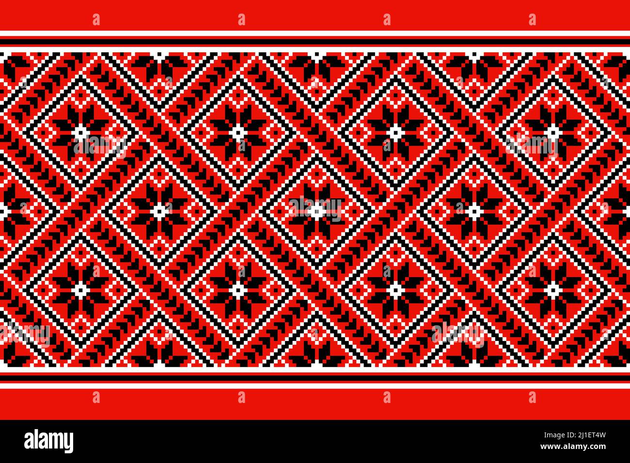 Vector illustration of Ukrainian folk seamless pattern ornament. Ethnic ...