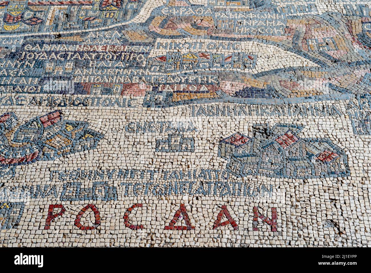 The Famous ‘Mosaic Map’ at St George’s Greek Orthodox Church, Madaba ...
