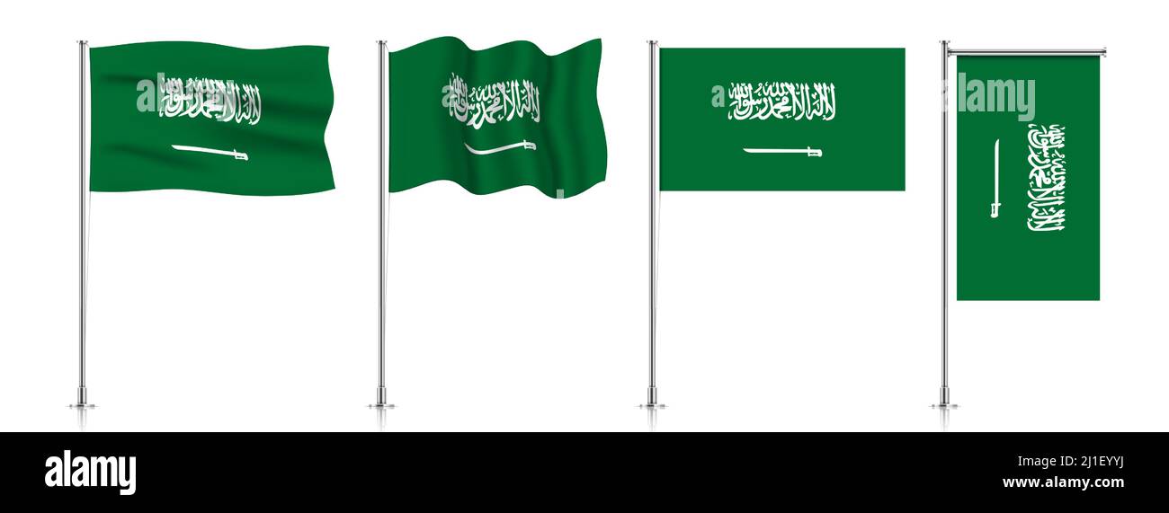 Vector set of Saudi Arabia flags on a metallic pole, isolated on a ...