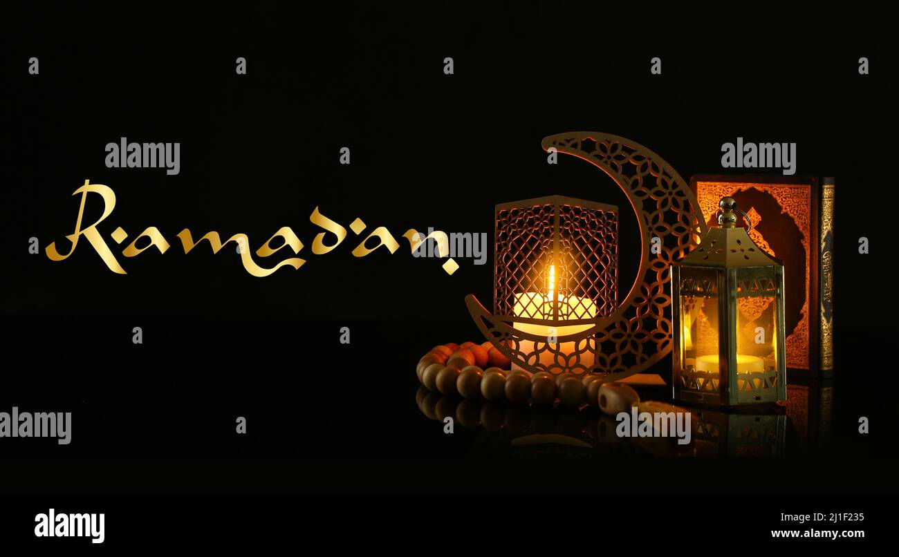 Greeting card for Ramadan with Arabic candle holder, lantern, Koran and ...