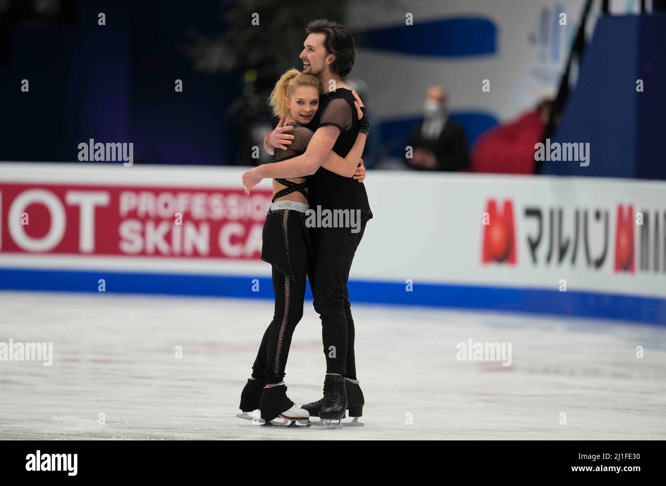 Maria kazakova and georgy reviya hi-res stock photography and images ...