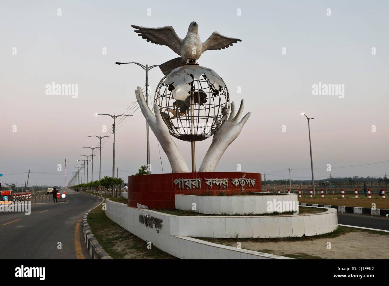 Patuakhali, Bangladesh - March 21, 2022: The Port of Payra is a seaport ...