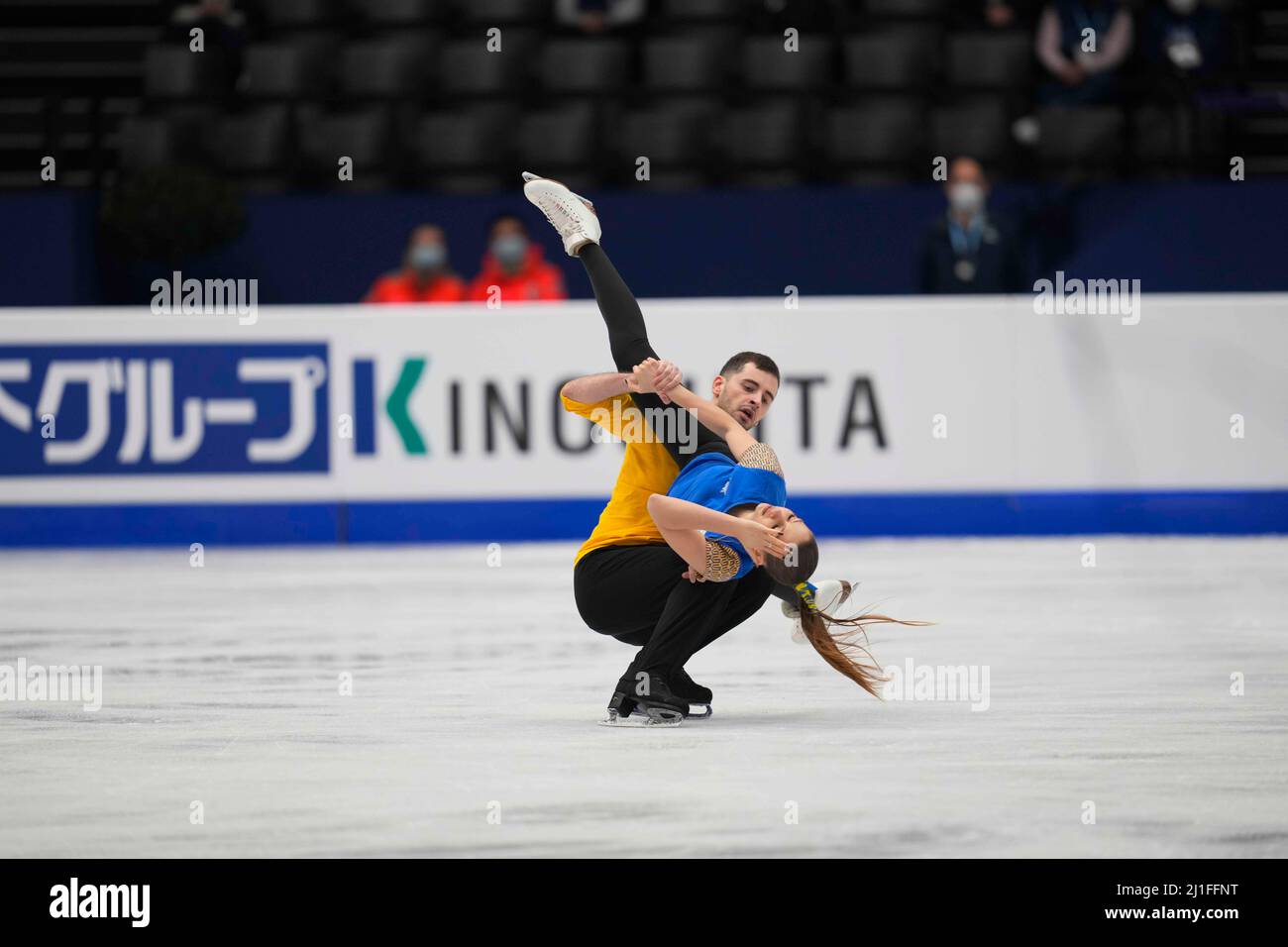 Sud de France Arena, Montpellier, France. 25th Mar, 2022. Oleksandra ...