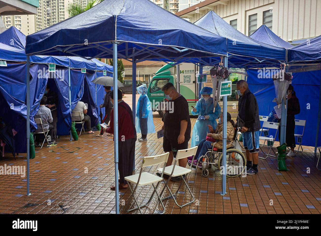 Mobile vaccination station hi-res stock photography and images - Alamy