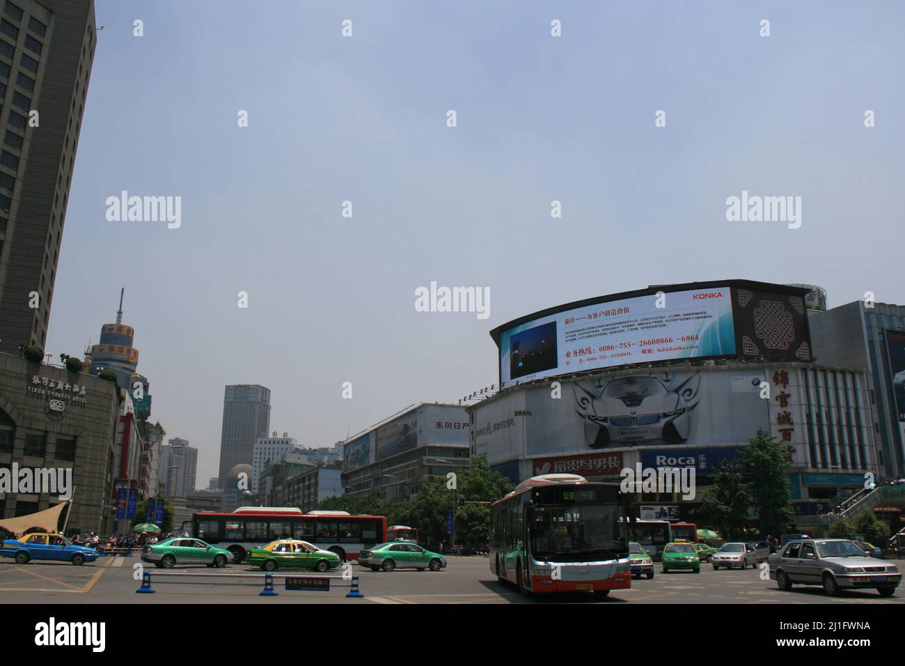 modern buildings in chengdu (china Stock Photo - Alamy