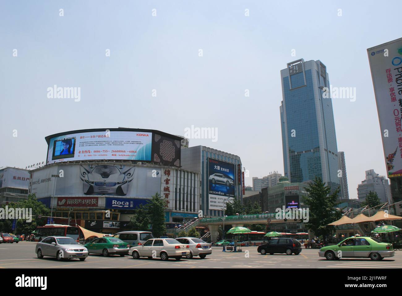 modern buildings in chengdu (china Stock Photo - Alamy