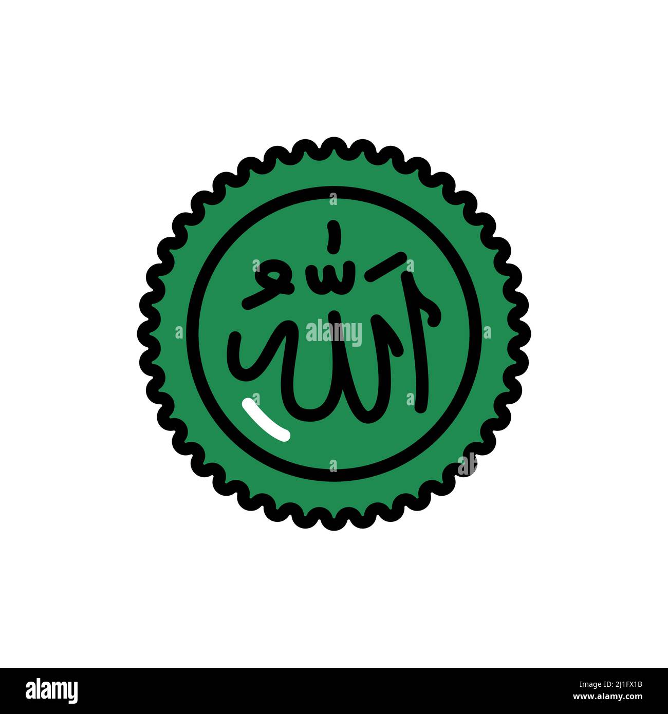 Islamic Calligraphy Line Color Icon Isolated Vector Element Outline Pictogram For Web Page
