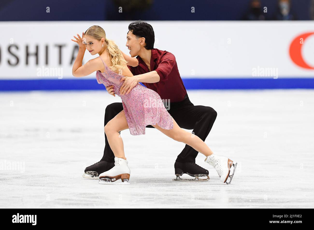 Holly HARRIS & Jason CHAN (AUS), during Ice Dance Rhythm Dance, at the ...
