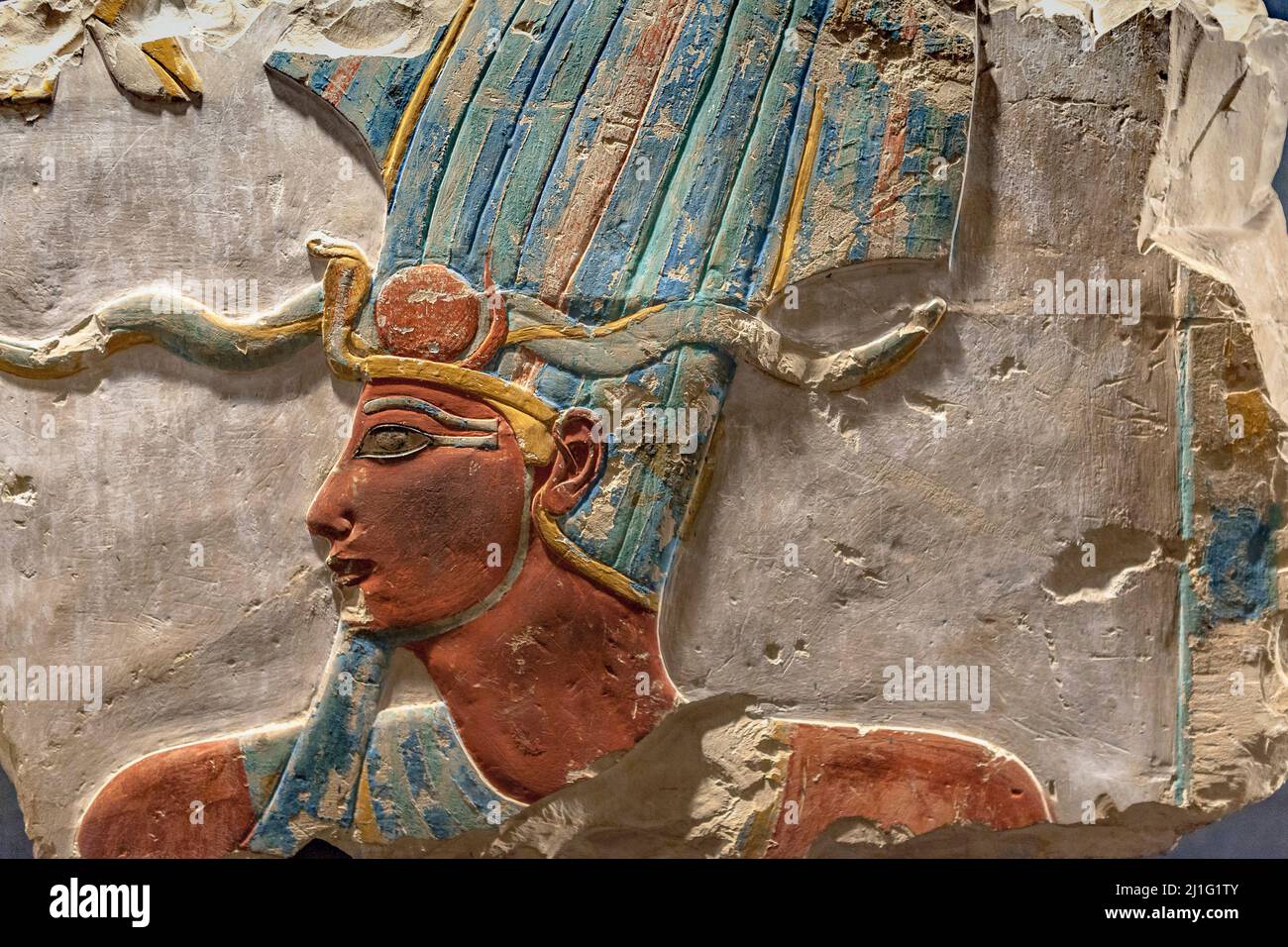 Thutmose III relief, Luxor Museum Stock Photo - Alamy