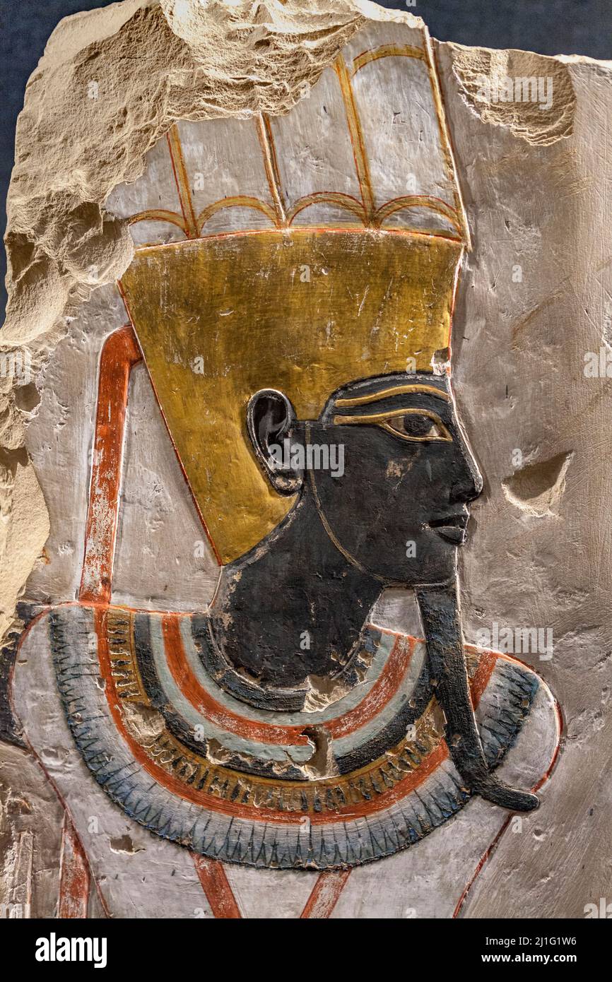Amun-Min relief, Luxor Museum Stock Photo - Alamy