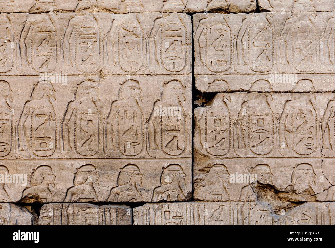 Inscriptions of the names of cities conquered by the pharaoh Shoshenq I ...