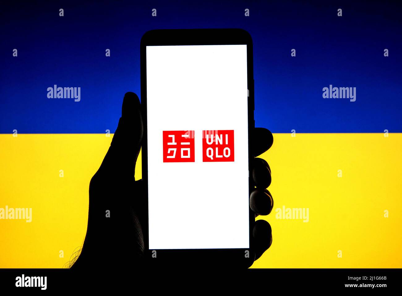 Uniqlo logos hi-res stock photography and images - Alamy