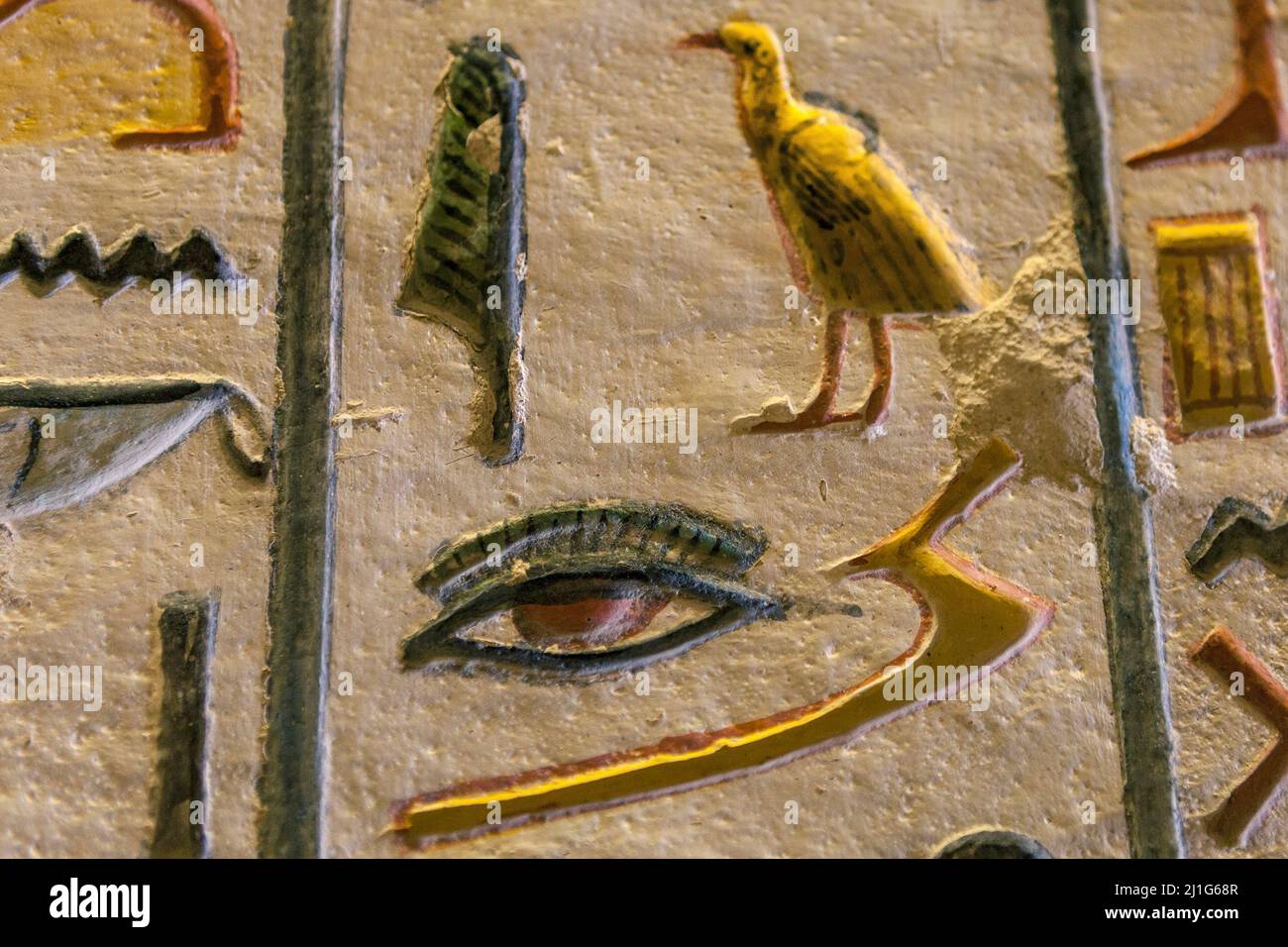 Ramesses ix tomb hi-res stock photography and images - Alamy