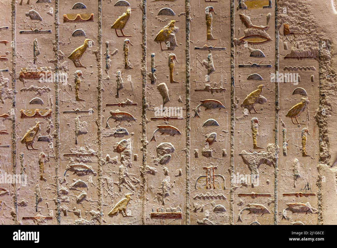 Colourful painted hieroglyphs in the tomb of Ramesses IV, KV2, in the ...