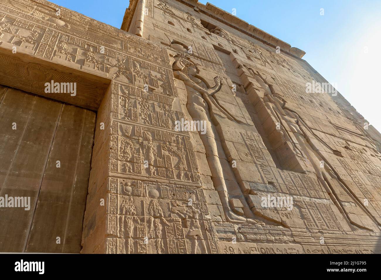The second pylon of the Temple of Isis at Philae Stock Photo - Alamy