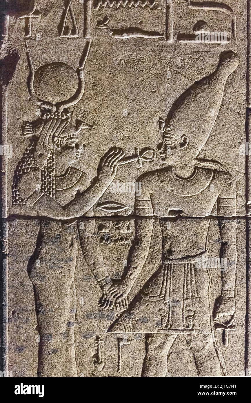 Horus ankh osiris hi-res stock photography and images - Alamy