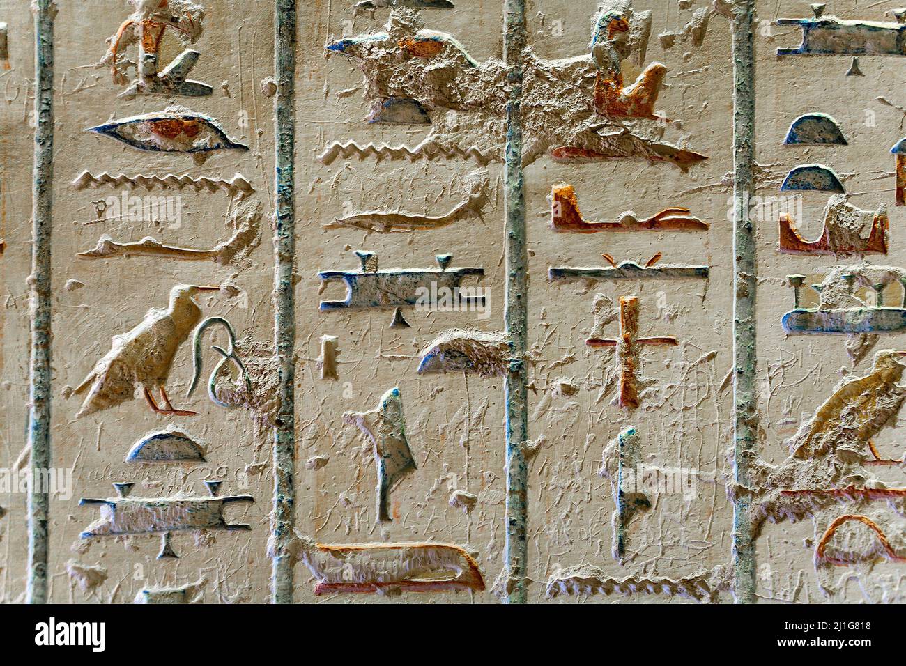 Colourful painted hieroglyphs in the tomb of Ramesses IV, KV2, in the ...