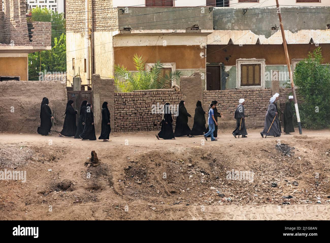 Islamic funeral hi-res stock photography and images - Alamy