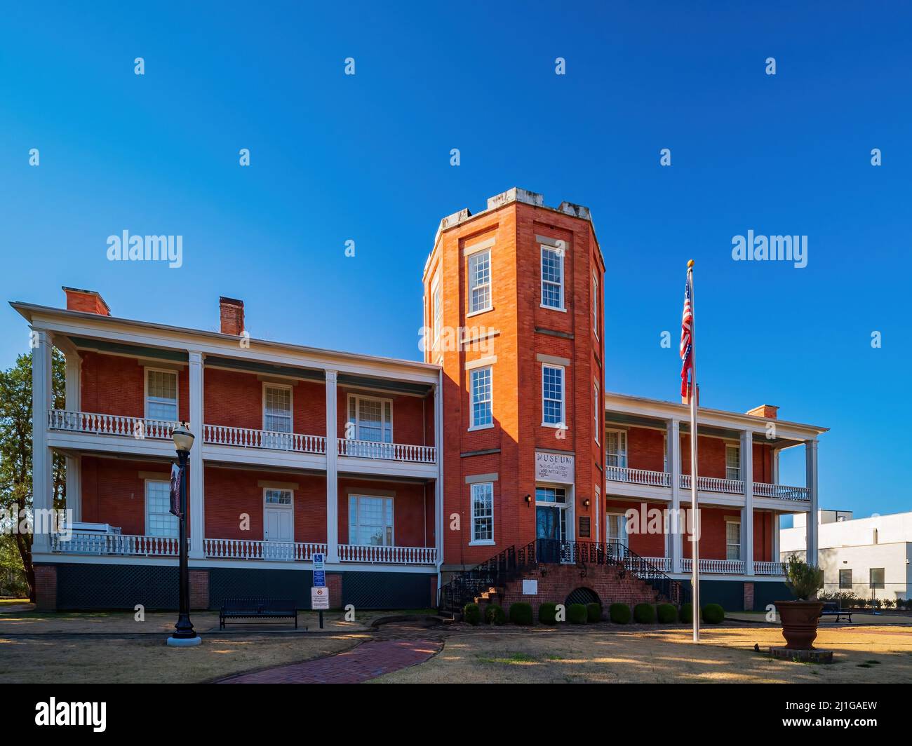 Sunny view of the MacArthur Museum of Arkansas Military History at ...