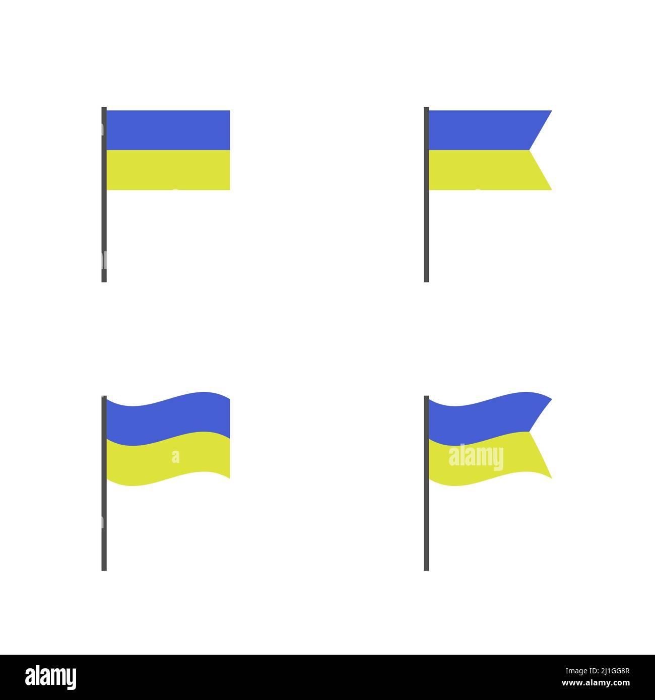 Blue yellow rectangle shapes. Ukrainian flag set Stock Vector Image ...