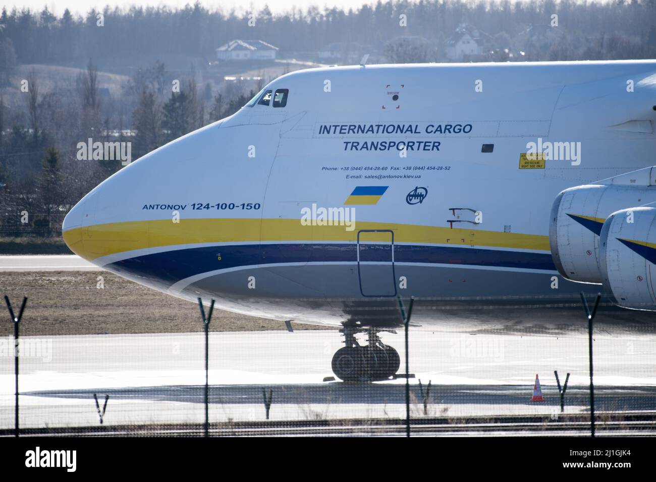Russian strategic airlift jet aircraft Antonov An-124-100M Ruslan owned ...