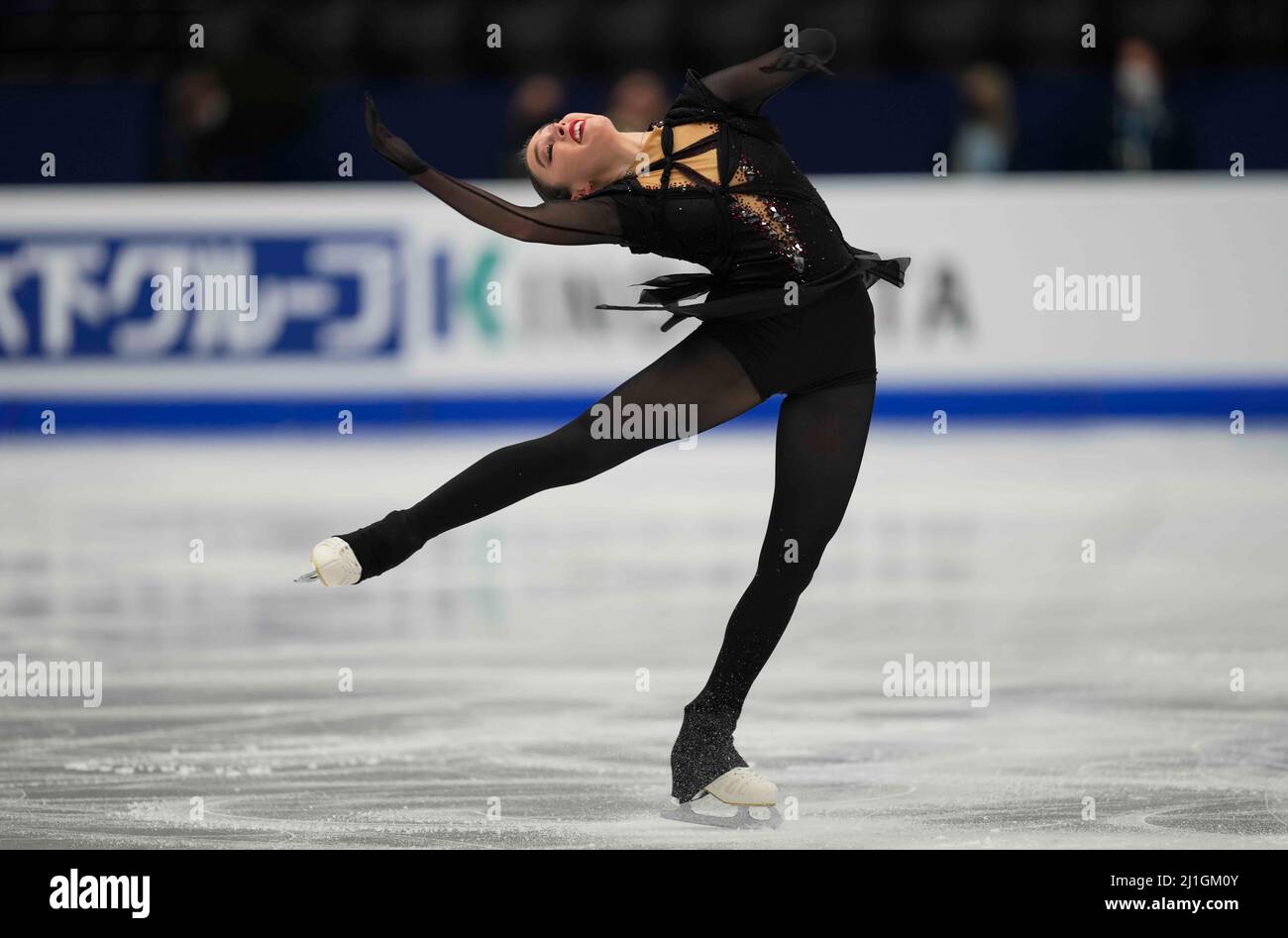 Kailani craine of australia hi-res stock photography and images - Alamy